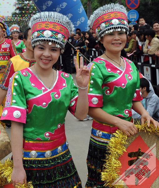 zhuang :: Traditional Clothing