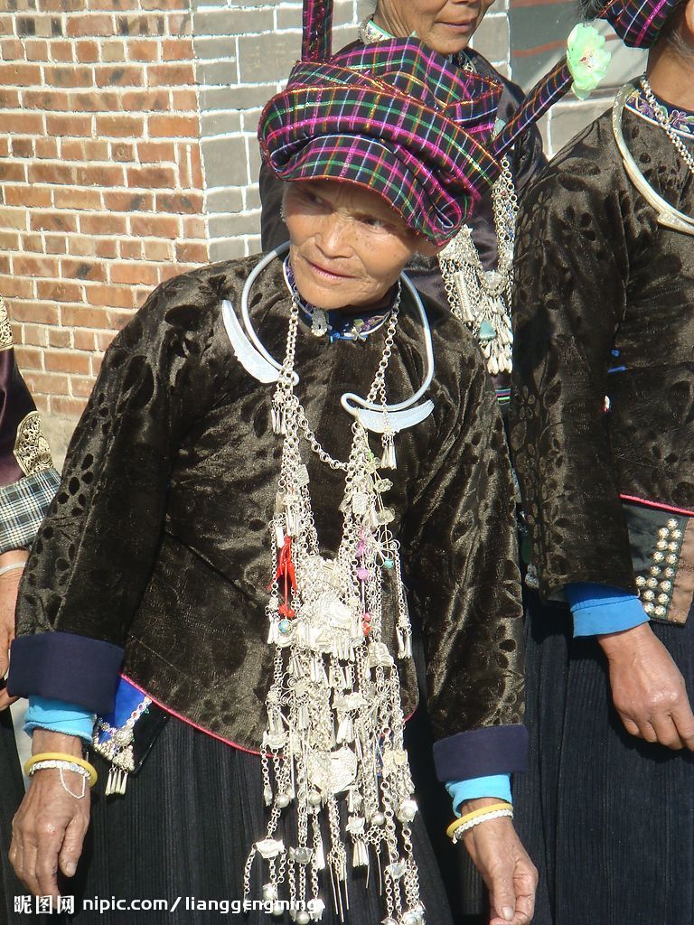 zhuang :: Traditional Clothing